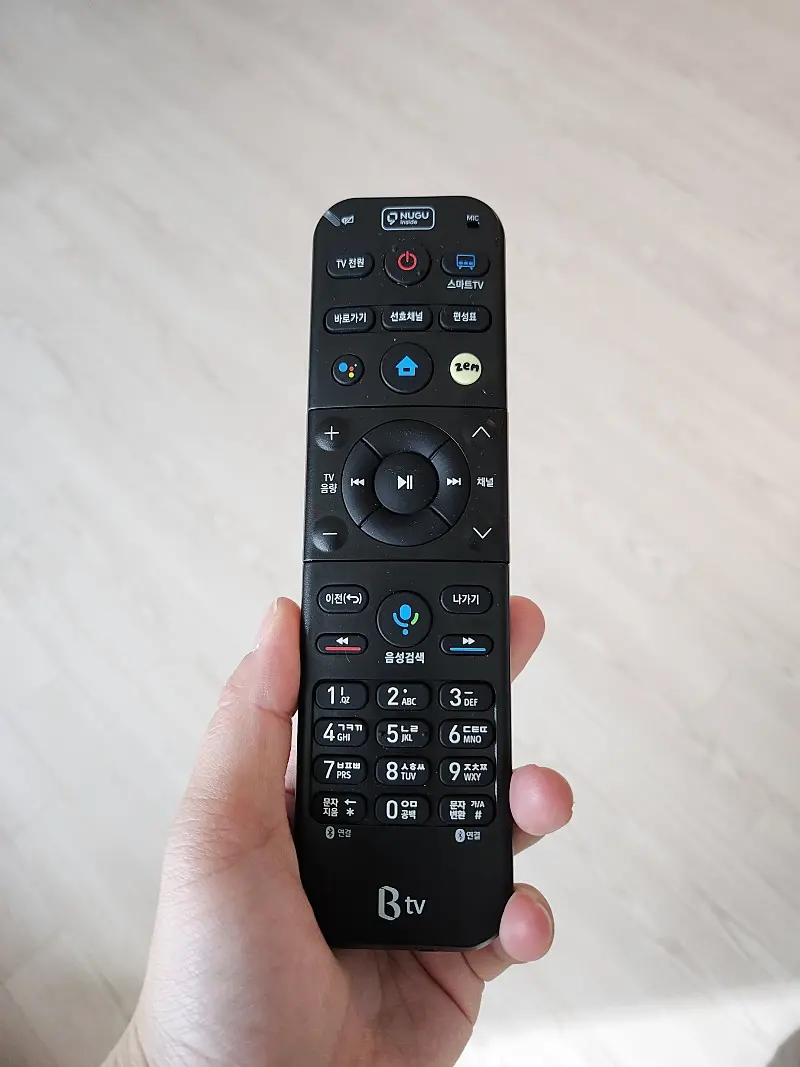 창원 ﻿SK 인터넷변경 개통현금지급 tv결합상품 ﻿btv 스마트3셋탑 솔직한 설치사은품혜택 가입후기 | 리뷰 | SK KT LG 인터넷가입 정수기렌탈,정수기,LG정수기,SK ...