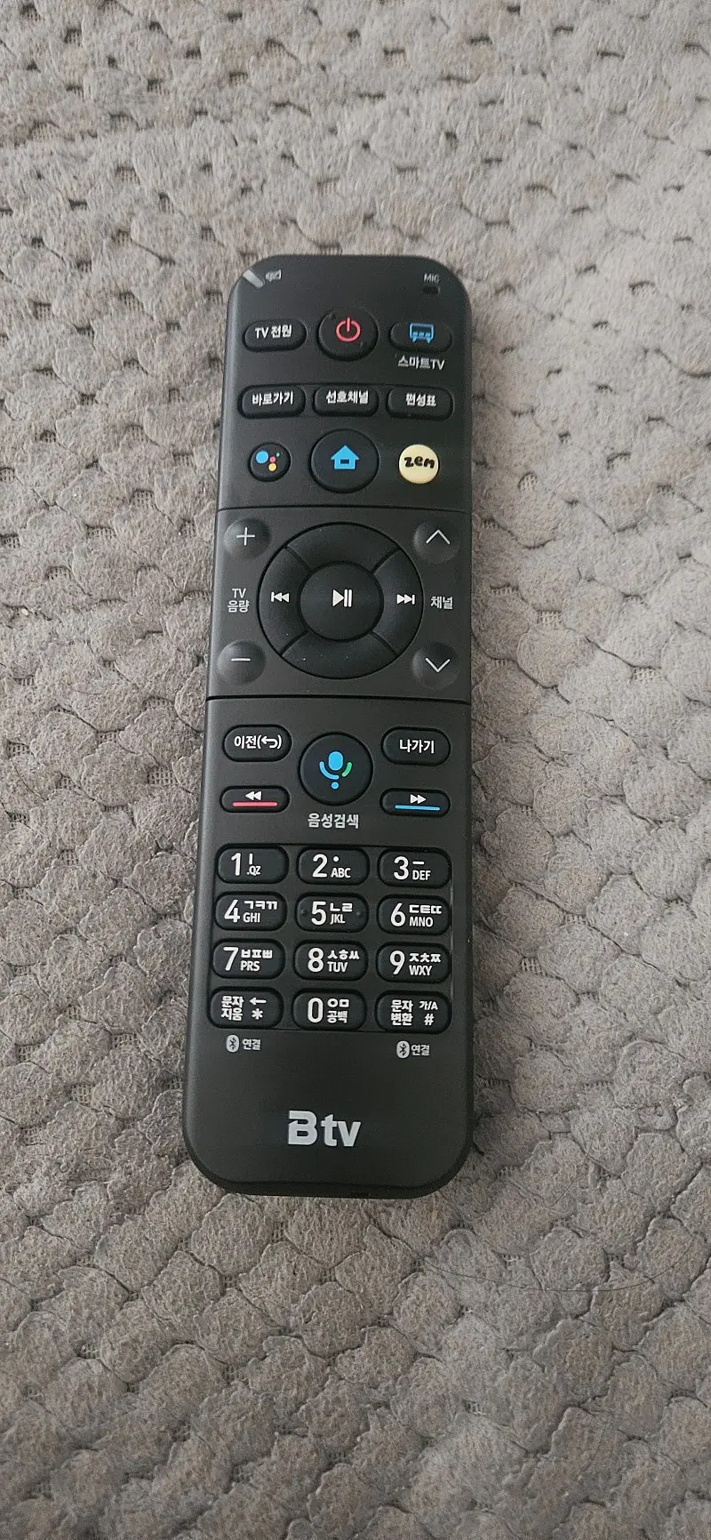 안양 평촌 아정당 인터넷 설치 내돈내산 솔직후기 | 리뷰 | SK KT LG 인터넷가입 정수기렌탈,정수기,LG정수기,SK매직정수기 최대 현금 사은품