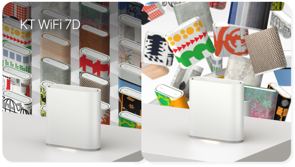 kt wifi 6d vs 7d 차이 비교 및 공유기 설정법 (비밀번호 설정 방법) 총정리