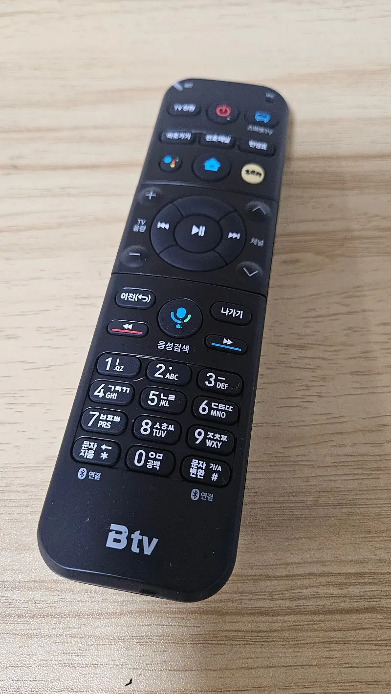 인천 아정당 내돈내산 현금지원 인터넷과 TV가입후기 | 리뷰 | SK KT LG 인터넷가입 정수기렌탈,정수기,LG정수기,SK매직정수기 최대 현금 사은품