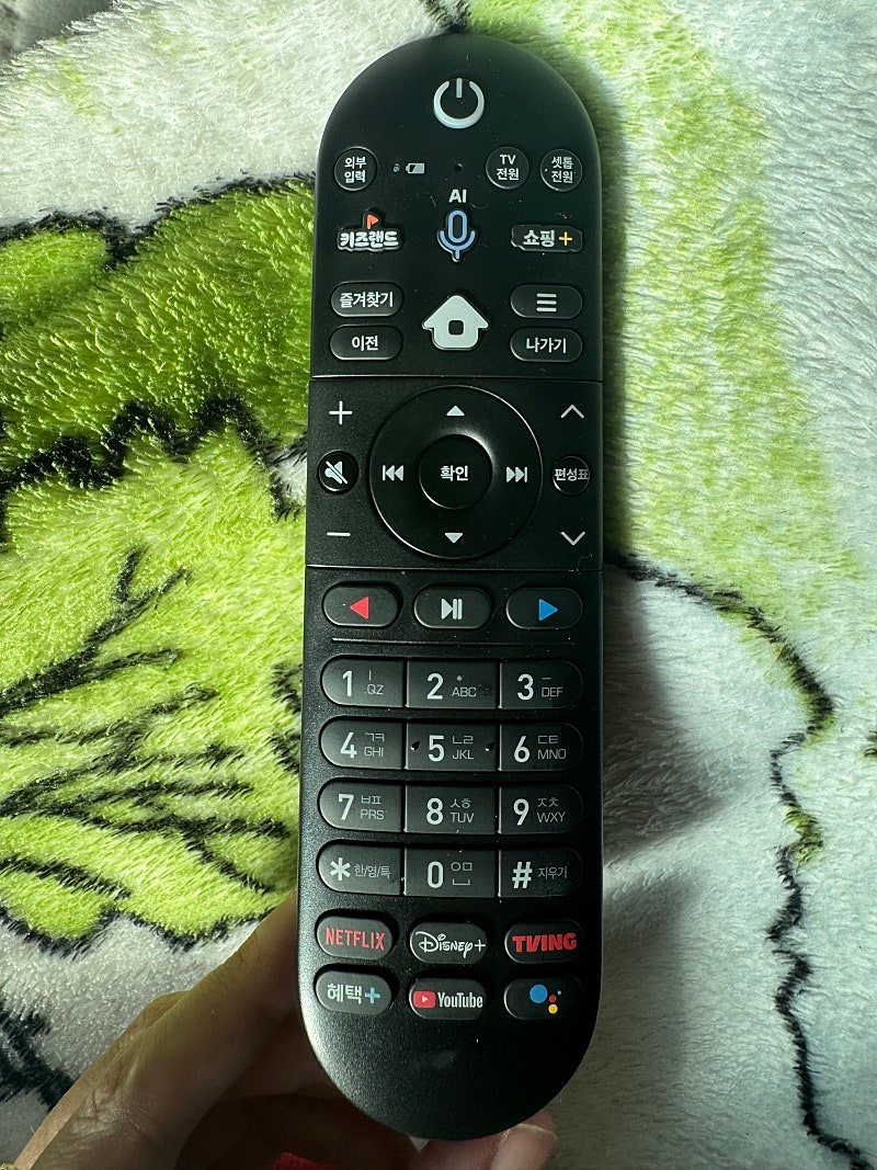 양산 kt인터넷+티비 기가안심 500mb / 찐 리얼 현금지원 아정당 후기 | 리뷰 | SK KT LG 인터넷가입 정수기렌탈,정수기,LG정수기,SK매직정수기 최대 현금 사은품