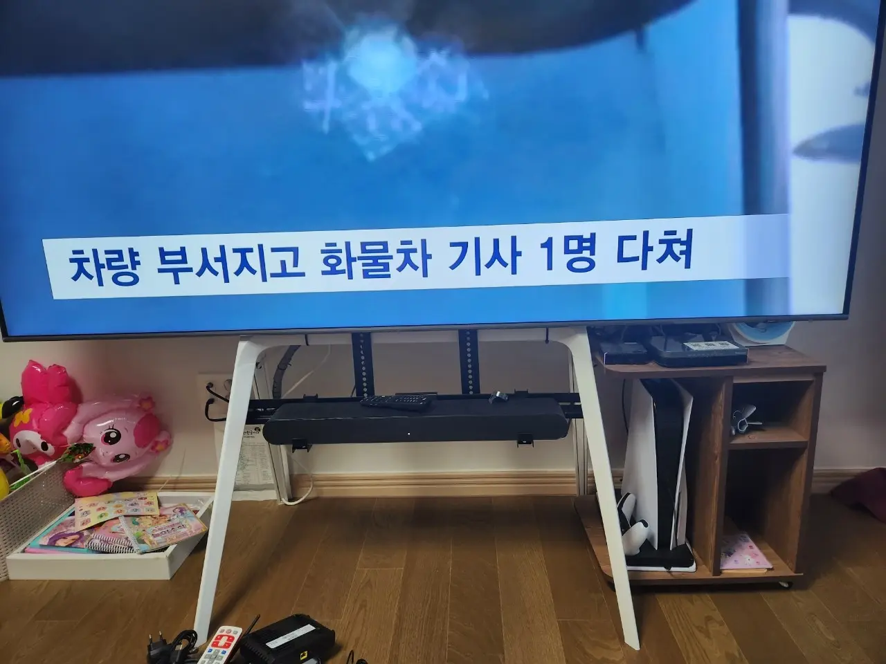 나주 SKT 인터넷신청사은품 tv결합상품 기가라이트/btv스탠다드 솔직한 가입설치 후기 | 리뷰 | SK KT LG 인터넷가입 ...