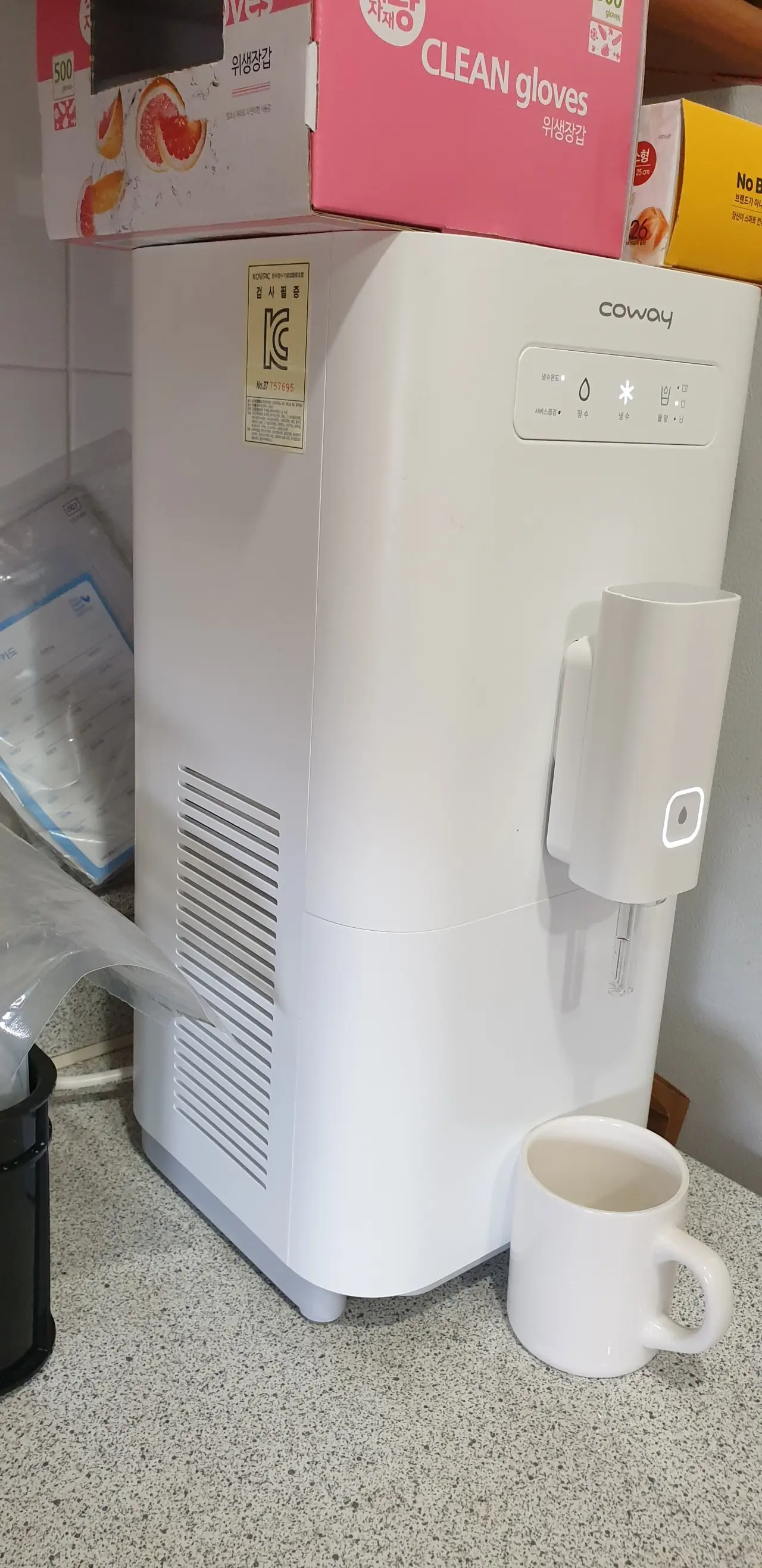 코웨이 CHP-7200N 렌탈 설치 후기 | 리뷰 | SK KT LG 인터넷가입 정수기렌탈,정수기,LG정수기,SK매직정수기 최대 현금 사은품