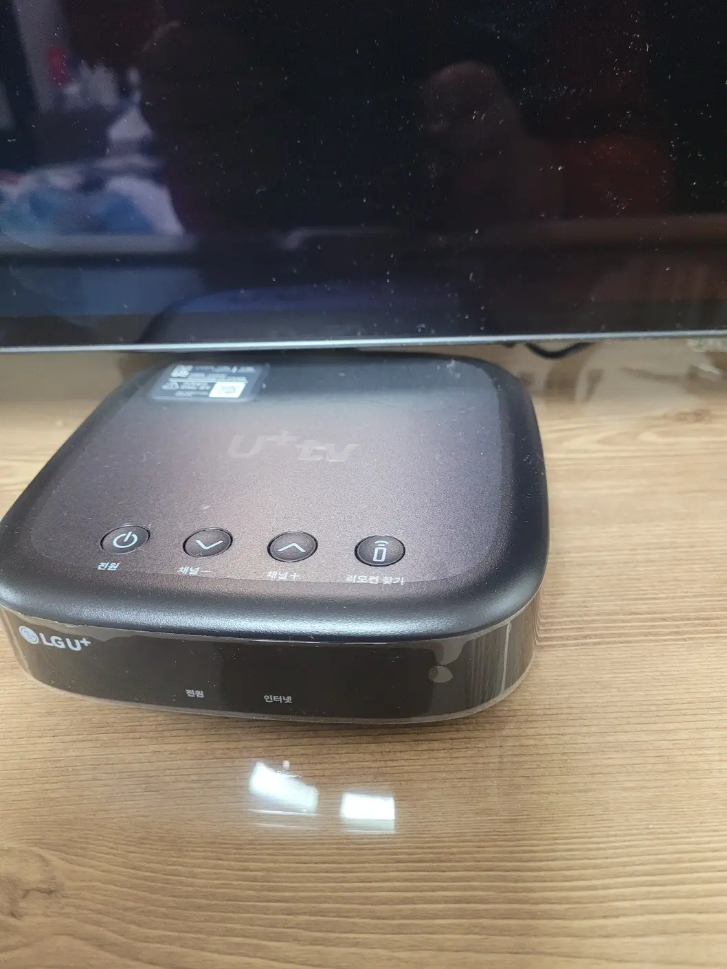 부산 LG 인터넷신청 사은품 TV결합상품 베이직,500m 솔직한 가입설치 후 | 리뷰 | SK KT LG 인터넷가입 정수기렌탈,코웨이정수기,LG정수기,SK매직정수기 최대 ...