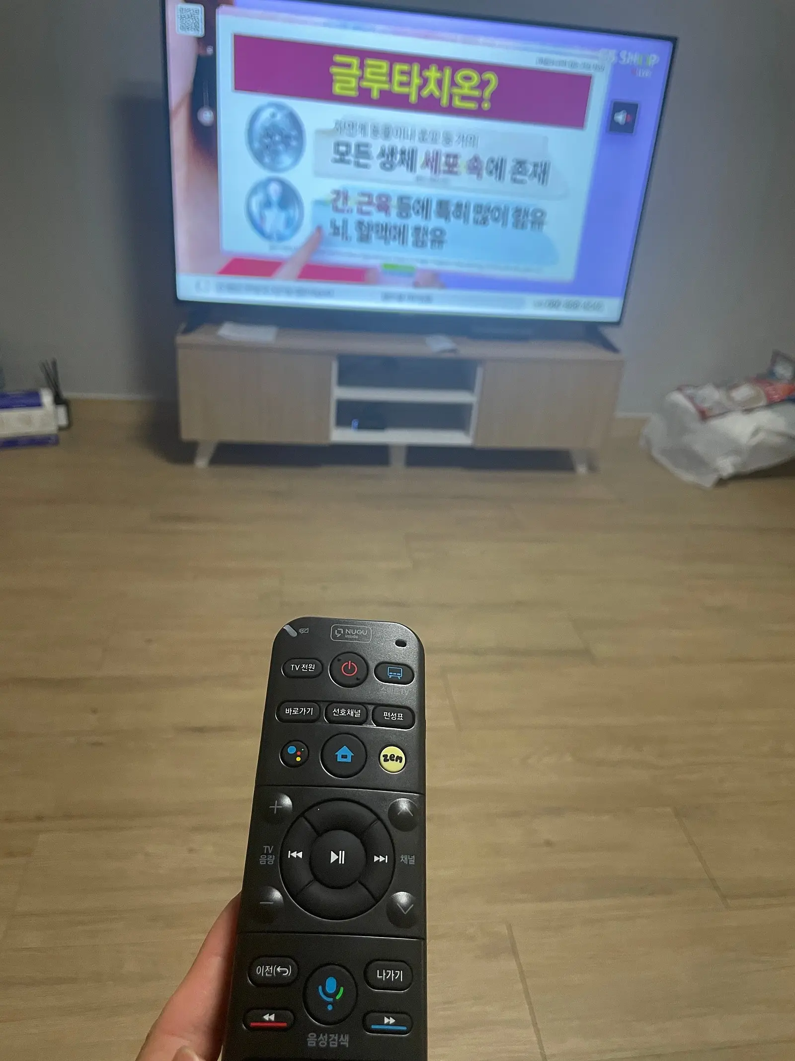 강남 SKT 인터넷tv결합 신규 현금지급 btv lite 스마트셋톱 솔직한 가입설치 후기) | 리뷰 | SK KT LG 인터넷가입 정수기렌탈,정수기,LG정수기,SK매직정수기 ...