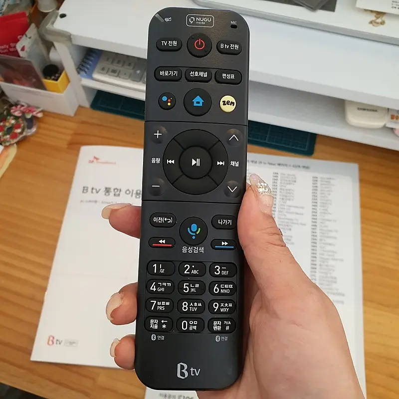 칠곡군 석적/sk티비 인터넷신규가입 신청사은품/skt 500 라이트 /스마트3셋톱 솔직한 설치후기 | 리뷰 | SK KT LG 인터넷가입 정수기렌탈,코웨이정수기,LG정수기 ...