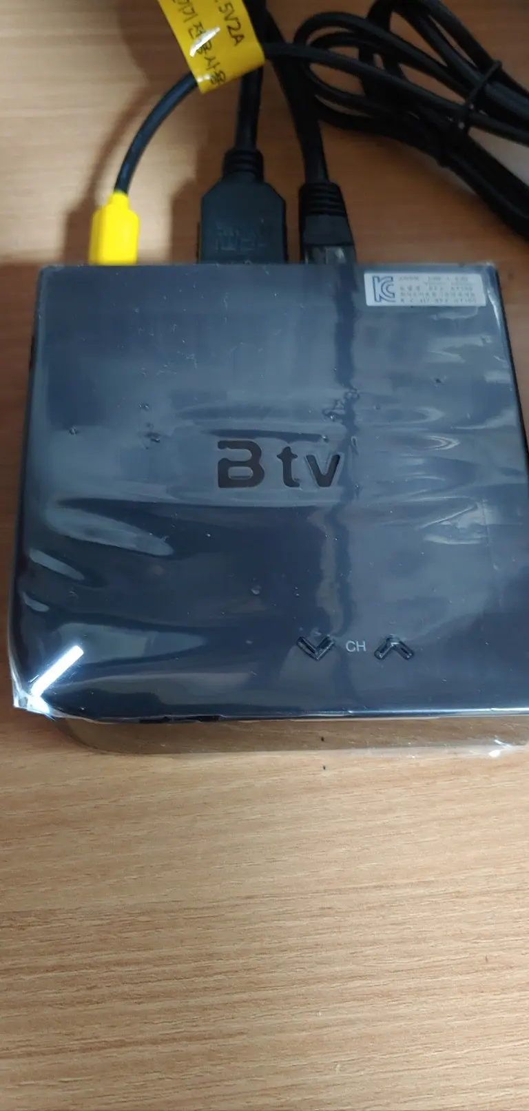 부산 서구 / btv 이코노미 스마트3 가족결합 / 현금 사은품 가장 많이 주는 곳 / 솔직한 후기 | 리뷰 | SK KT LG 인터넷가입 정수기렌탈,정수기,LG정수기,SK ...