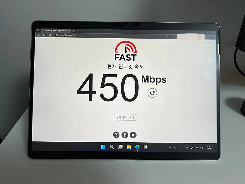 서울 SKT 인터넷 500MB 기가라이트 가입설치 후기 | 리뷰 | SK KT LG 인터넷가입 정수기렌탈,정수기,LG정수기,SK매직정수기 최대 현금 사은품