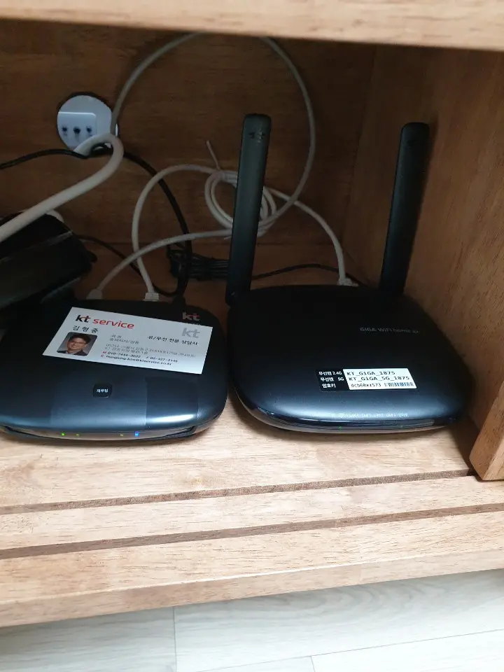 KT 올레 인터넷tv결합상품 iptv 가입현금사은품 uhd셋탑박스 와이파이 솔직한 설치 후기 | 리뷰 | SK KT LG 인터넷 ...