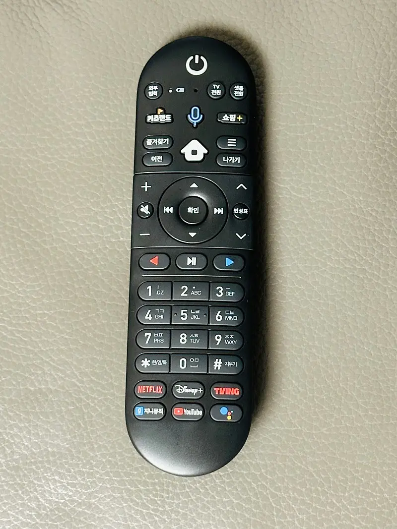 서울 KT 인터넷 tv설치 500M 베이직 솔직한 가입설치 후기 | 리뷰 | SK KT LG 인터넷가입 정수기렌탈,코웨이정수기,LG정수기,SK매직정수기 최대 현금 사은품