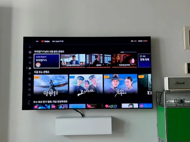 서울 인터넷 SKT 500메가, 티비 이코노미 결합상품 설치 현금 사은품혜택 아정당 솔직한 후기 | 리뷰 | SK KT LG 인터넷가입 정수기렌탈,정수기,LG정수기,SK매직 ...