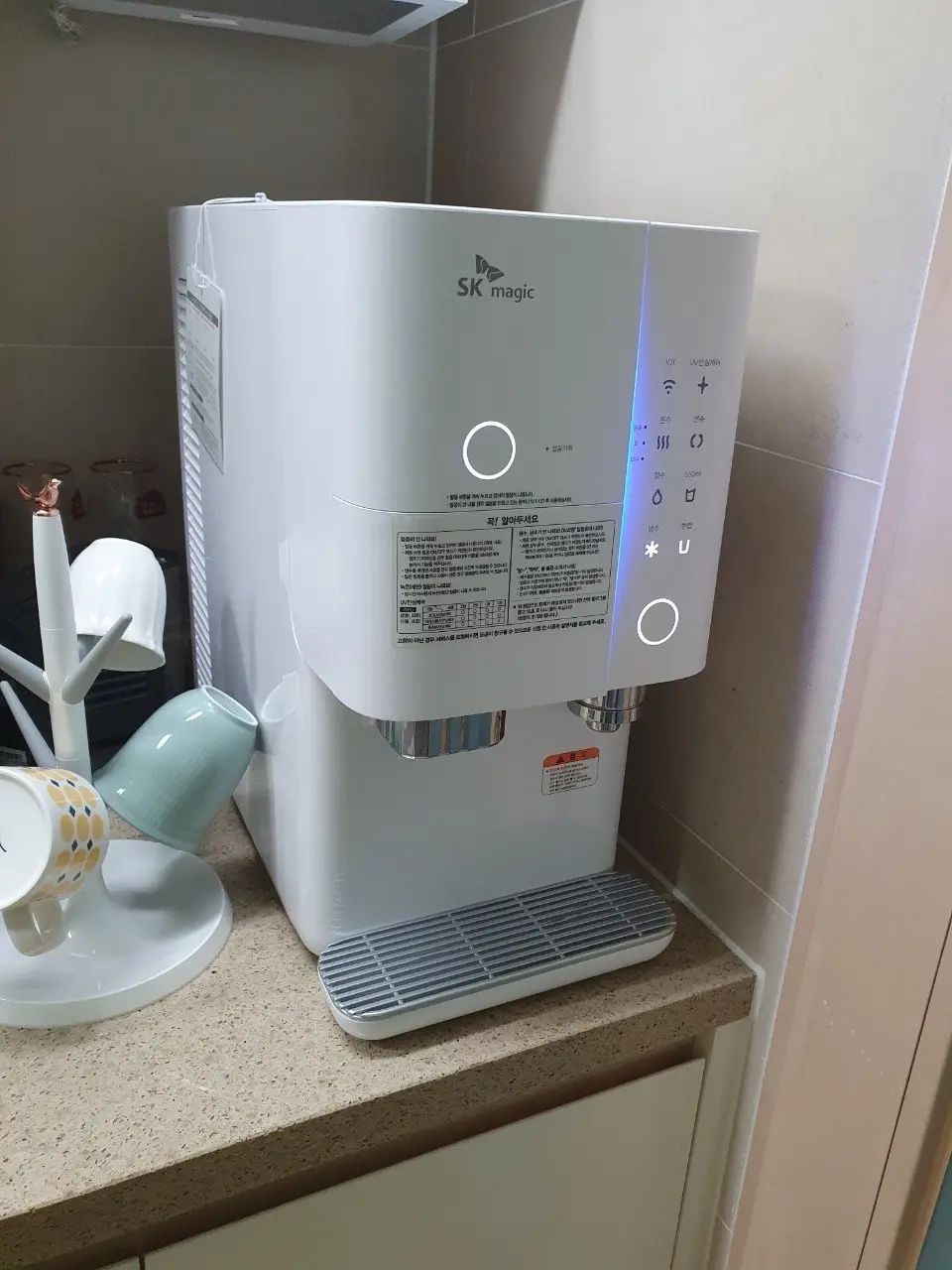SK매직 얼음냉온정수기렌탈 WPU-I220C 솔직한 설치 후기입니다. | 리뷰 | SK KT LG 인터넷가입 정수기렌탈,코웨이정수기,LG정수기,SK매직정수기 최대 현금 사은품
