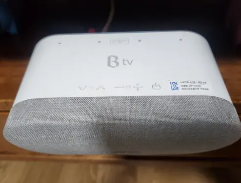 평택 SK 인터넷 가입 설치 와이파이 BTV 스탠다드 AI2 스피커 셋톱박스 설치 솔직한 설치 후기 | 리뷰 | SK KT LG 인터넷가입 정수기렌탈,정수기,LG정수기,SK ...