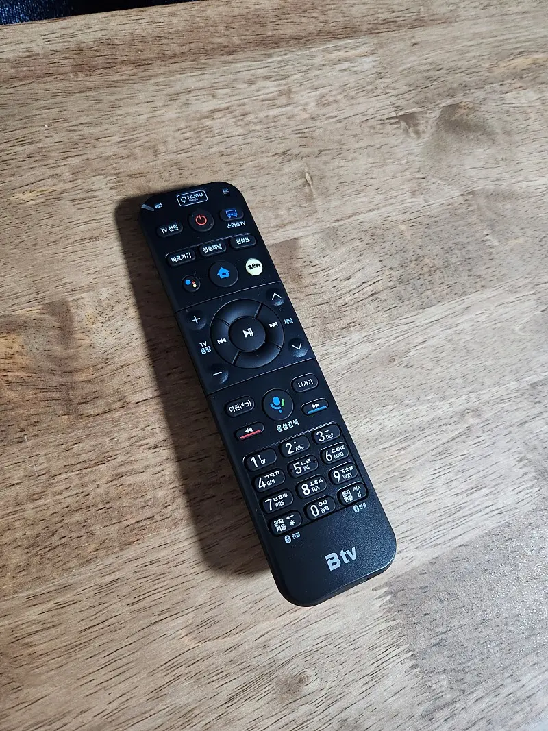 구리 SKT 인터넷신청사은품 tv결합상품 btv 이코노미 스마트3 셋톱 솔직한 가입설치 후기 | 리뷰 | SK KT LG 인터넷 ...