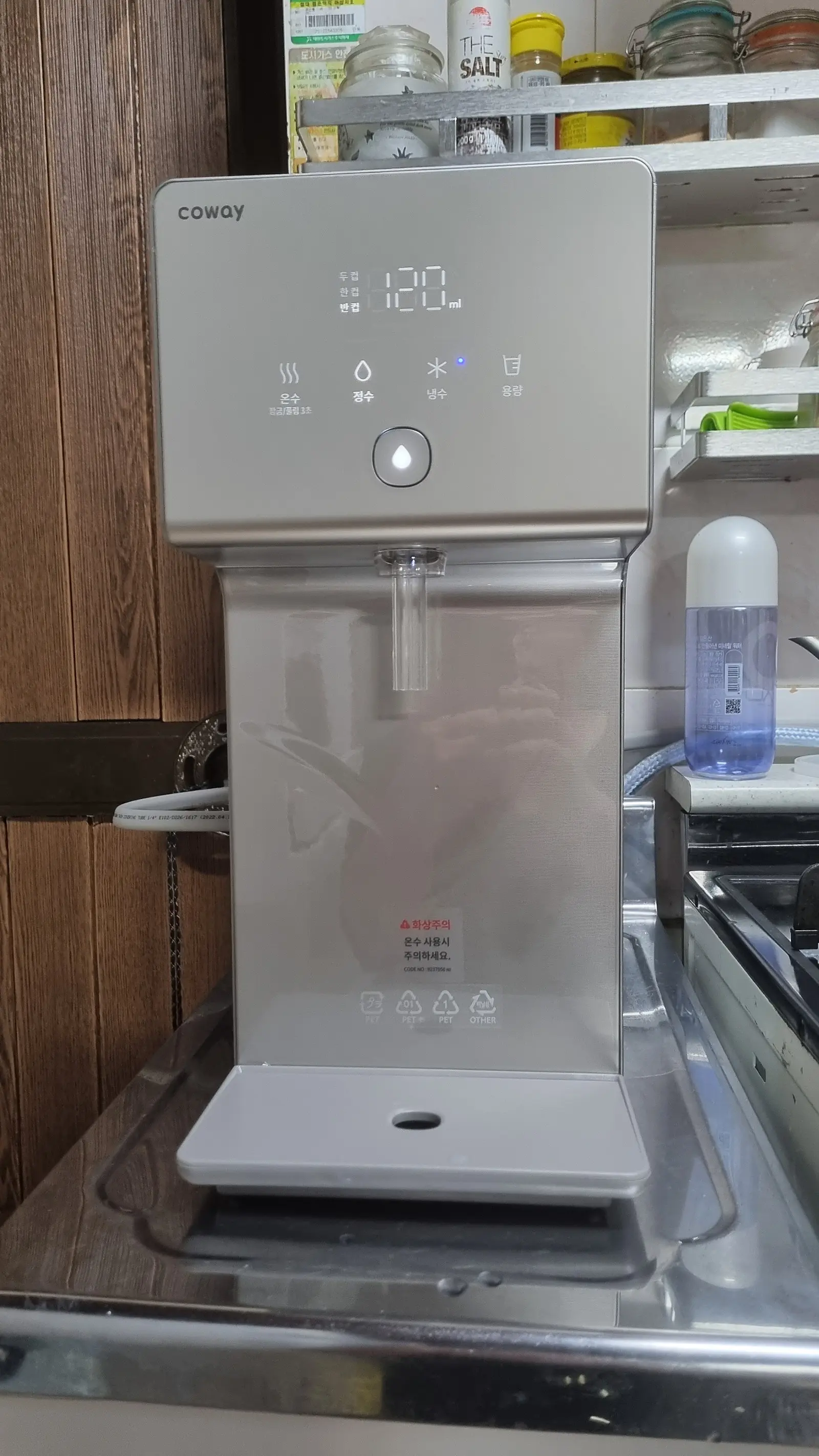 코웨이 아이콘 정수기 CHP 7210 설치 후기입니다 | 리뷰 | SK KT LG 인터넷가입 정수기렌탈,정수기,LG정수기,SK ...