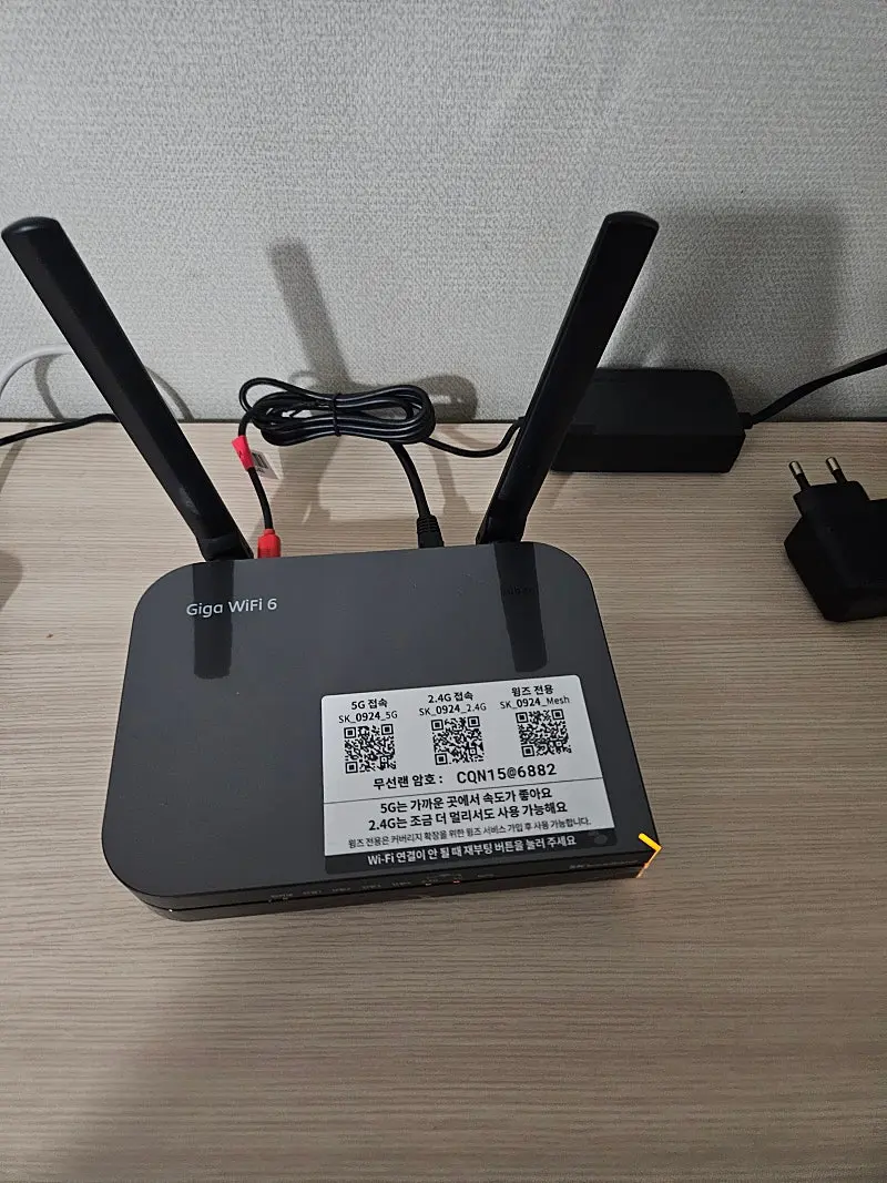 서울 SK 인터넷 가입 설치 와이파이 btv 이코노미 스마트셋톱 현금많이주는곳 솔직한 설치 후기 | 리뷰 | SK KT LG ...