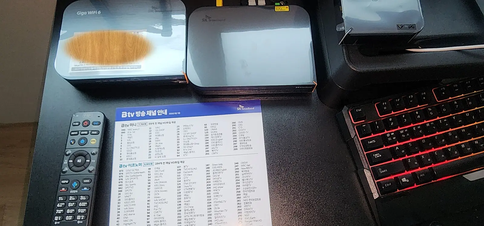 부산 SKB 인터넷 가입 500MB_ TV결합상품 BTV_이코노미 솔직한 후기 | 리뷰 | SK KT LG 인터넷가입 정수기렌탈,코웨이정수기,LG정수기,SK매직정수기 최대 ...