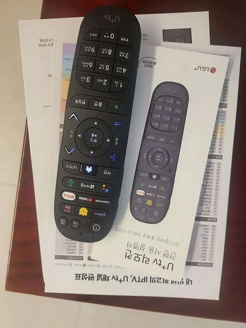 안양 LGU플러스 IPTV 인터넷 500Mbps 베이직 솔직한 가입 설치 후기 | 리뷰 | SK KT LG 인터넷가입 정수기렌탈,정수기,LG정수기,SK매직정수기 최대 현금 사은품