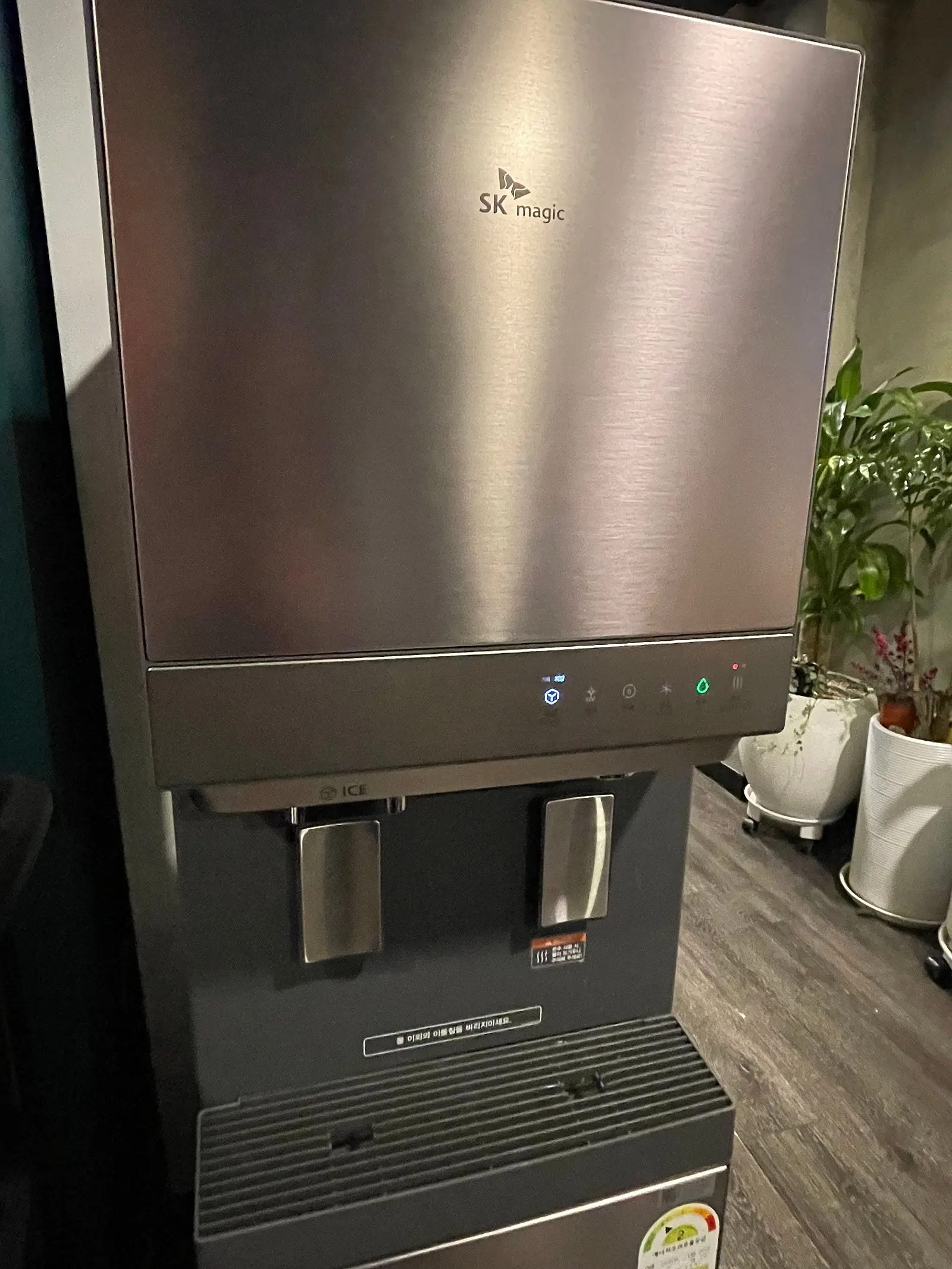 SK매직 스탠드형 직수 얼음 냉온정수기 렌탈WPU-IC110F 설치 후기 | 리뷰 | SK KT LG 인터넷가입 정수기렌탈,정수기,LG정수기,SK매직정수기 최대 현금 사은품