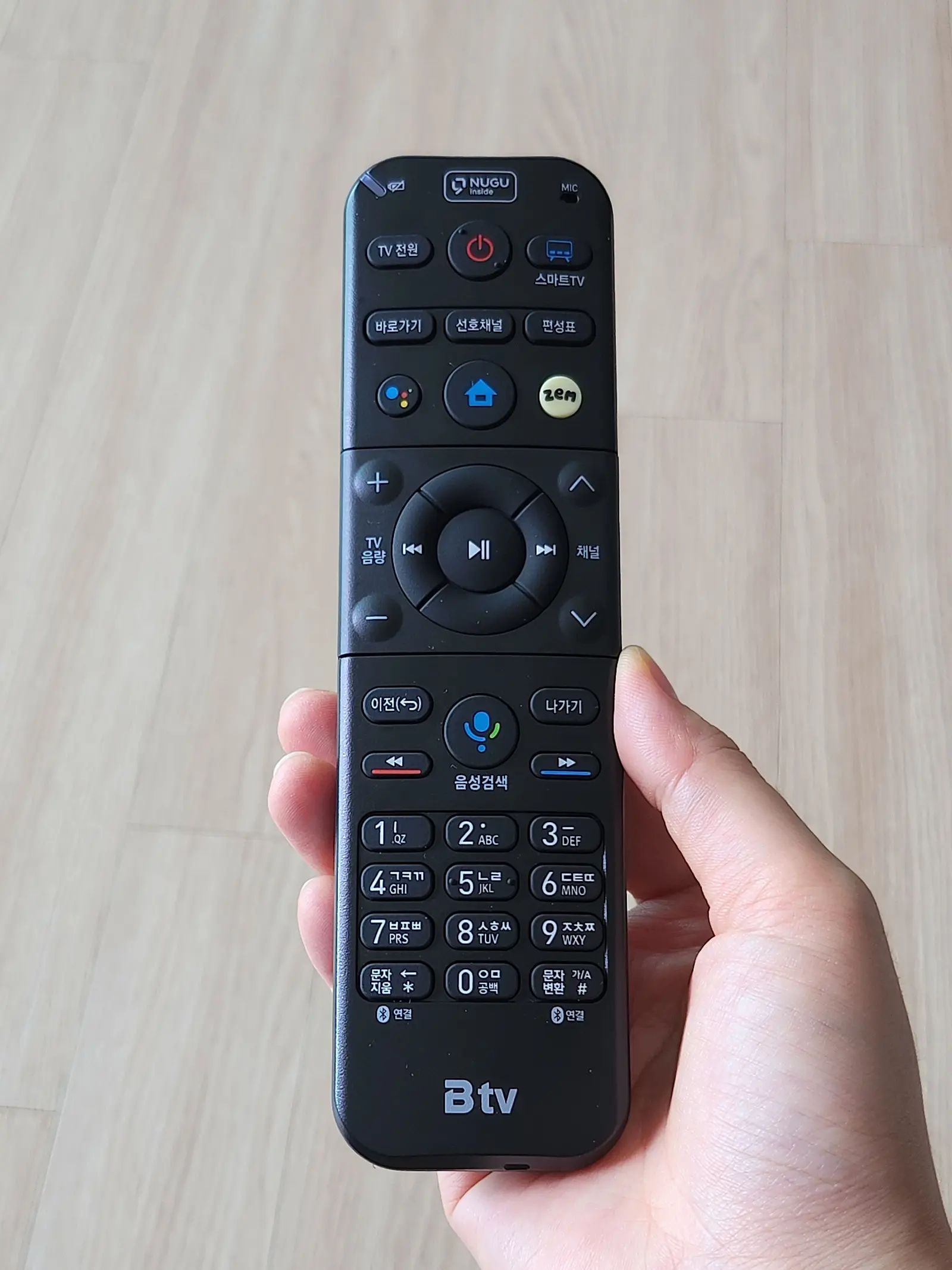 부산 SKT 인터넷신청사은품 tv결합상품 btv 이코노미 스마트셋톱 솔직한 가입설치 후기 | 리뷰 | SK KT LG 인터넷가입 정수기렌탈,정수기,LG정수기,SK매직정수기 ...