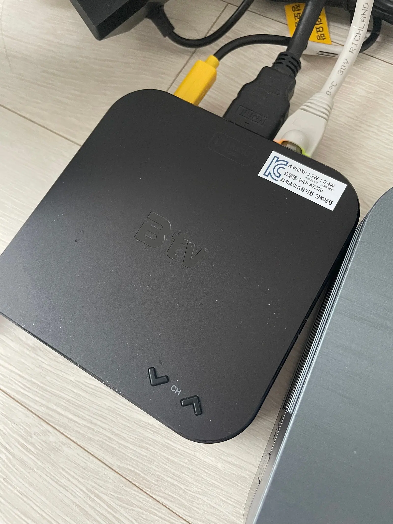 서울 SKT인터넷 와이파이 Btv 가입 솔직한 설치후기 | 리뷰 | SK KT LG 인터넷가입 정수기렌탈,정수기,LG정수기,SK ...