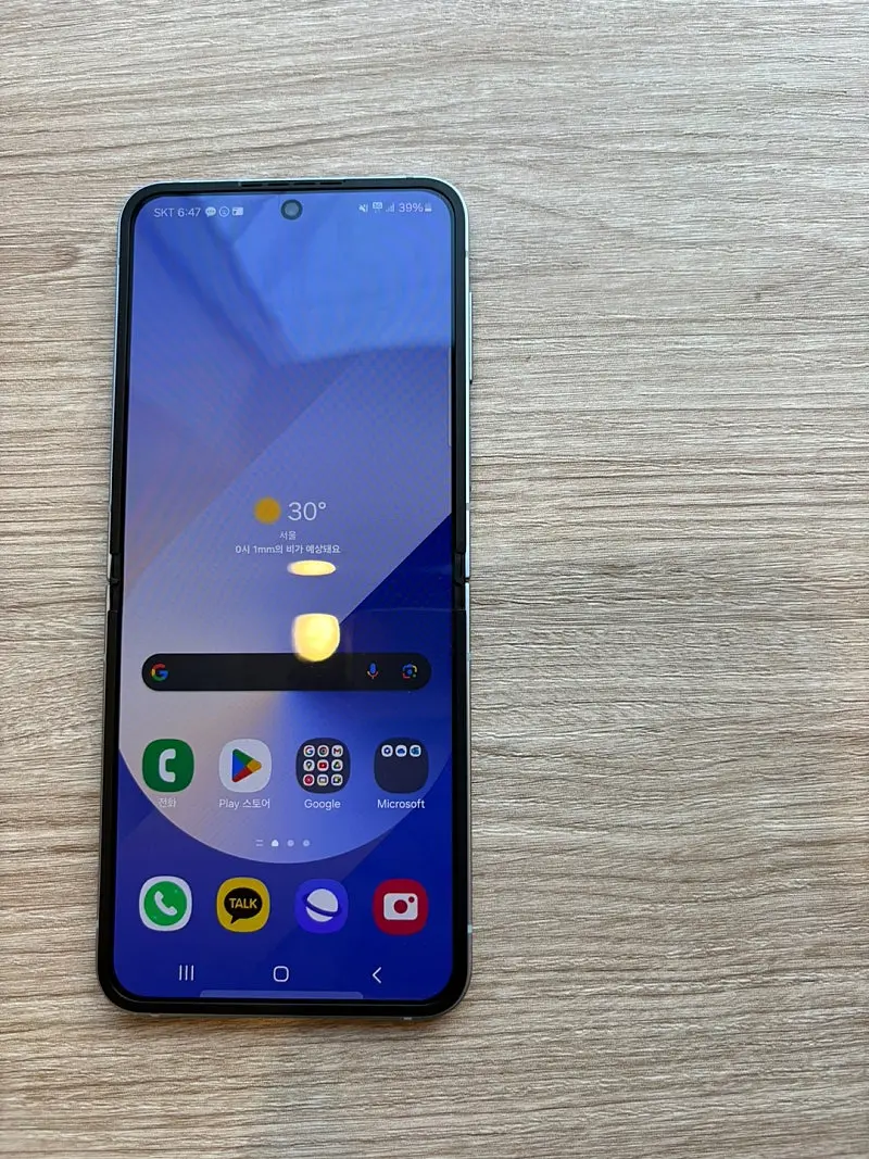 서울 SKT 갤럭시Z플립6 기기변경 사전예약 솔직한 개통후기 | 리뷰 | SK KT LG 인터넷가입 정수기렌탈,정수기,LG정수기,SK매직정수기 최대 현금 사은품