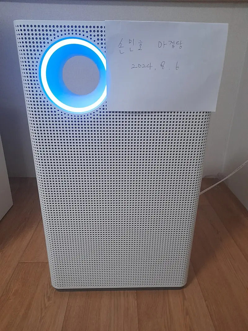 청주시 코웨이 AP-1023F 공기청정기 가전렌탈 솔직한 사은품 신청 후기입니다^^ | 리뷰 | SK KT LG 인터넷가입 정수기렌탈,정수기,LG정수기,SK매직정수기 최대 ...