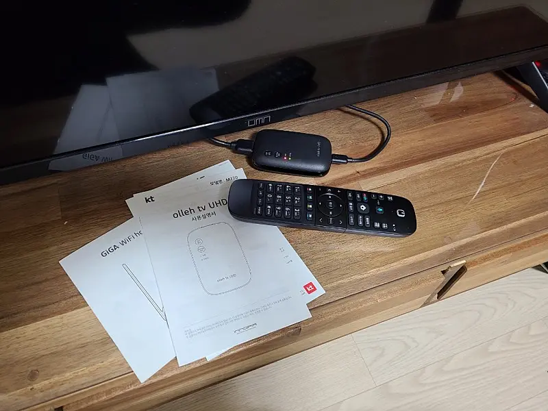 서울 중랑 KT 인터넷티비결합상품 가입현금사은품 UHD4 솔직한 가입신청 후기 | 리뷰 | SK KT LG 인터넷가입 정수기렌탈,정수기,LG정수기,SK매직정수기 최대 현금 사은품