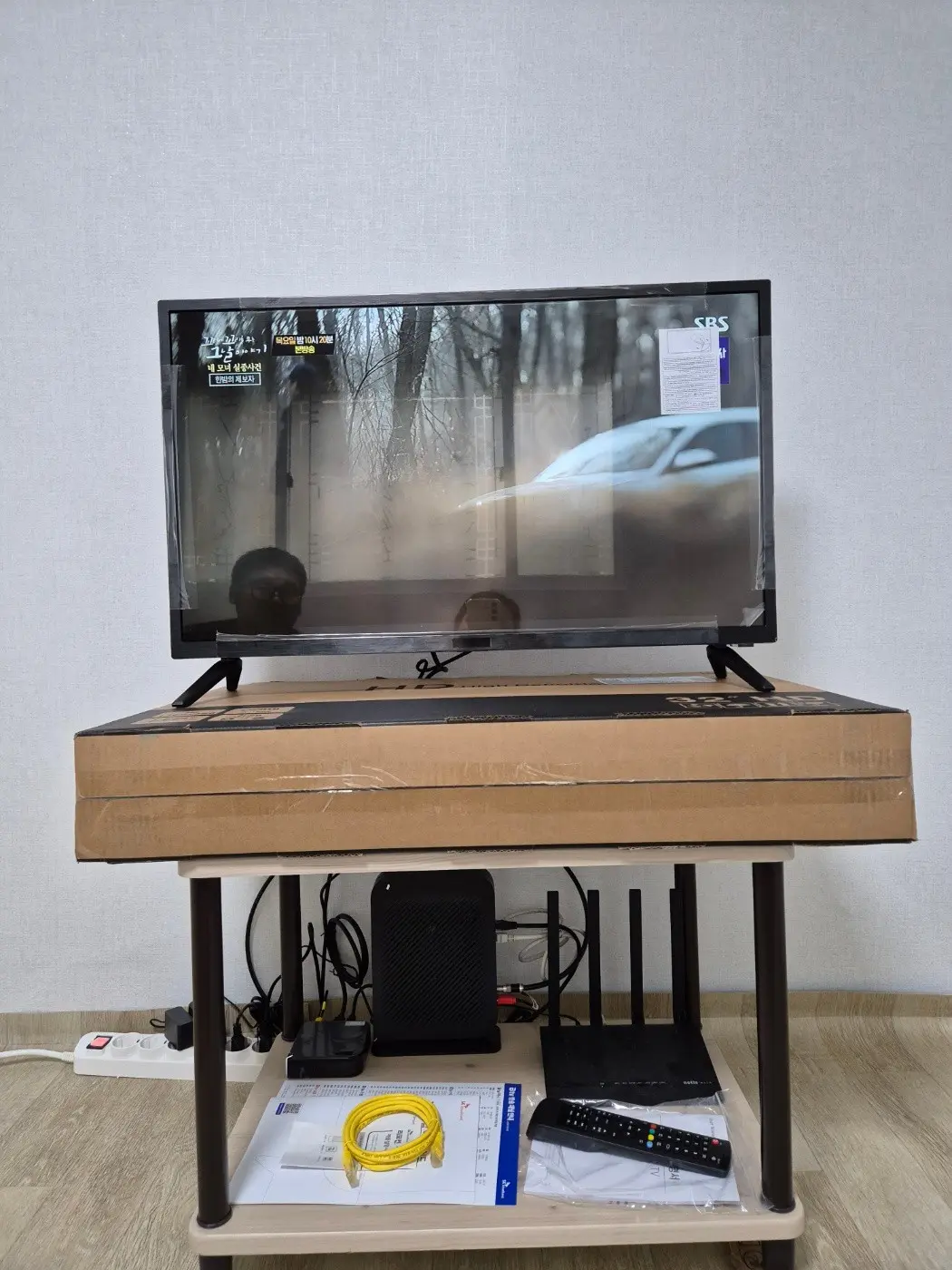 인천 SKT 인터넷티비결합상품 Btv 솔직한 가입 설치 후기 | 리뷰 | SK KT LG 인터넷가입 정수기렌탈,정수기,LG정수기,SK매직정수기 최대 현금 사은품