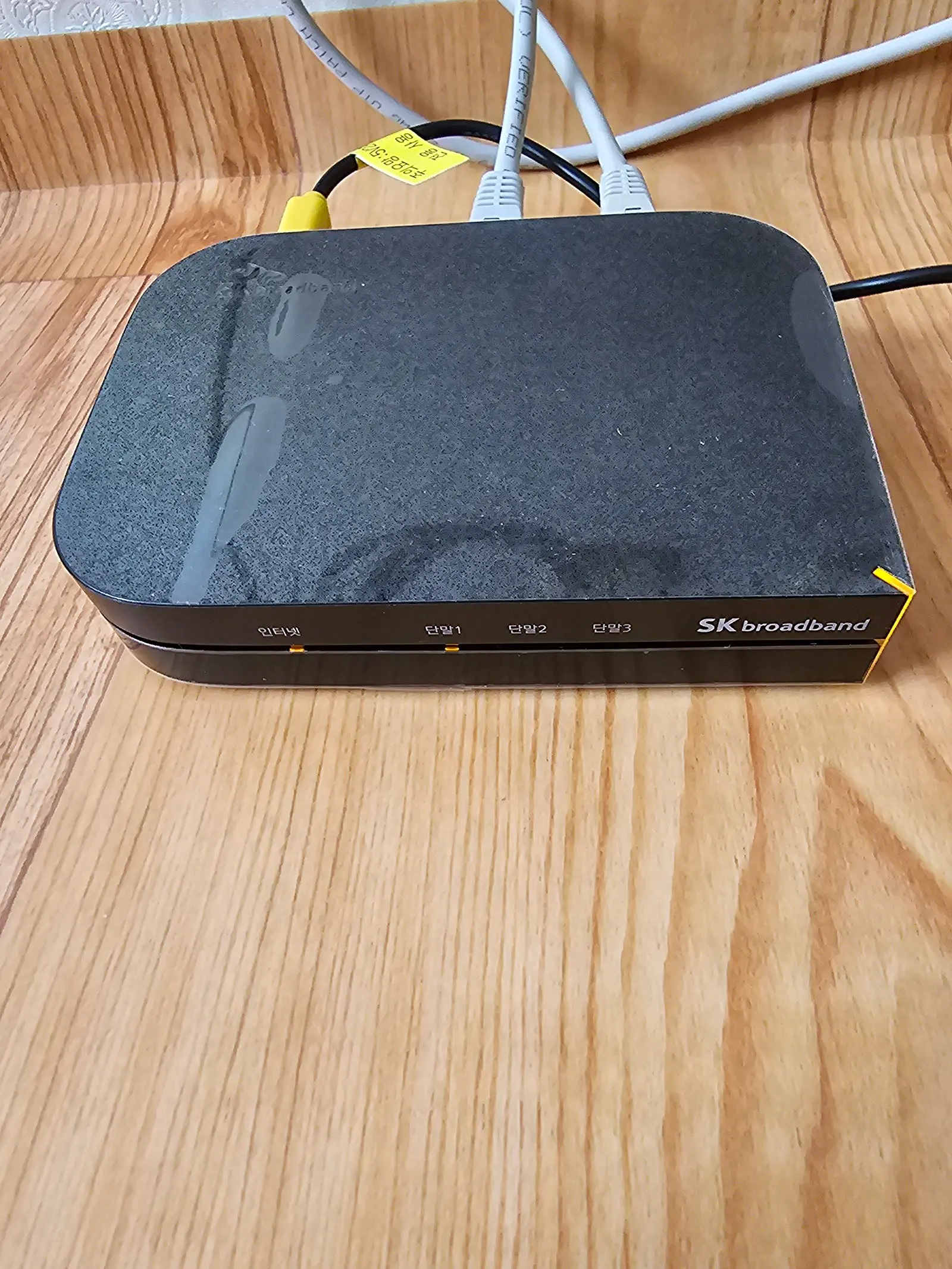 천안 SKB 기가라이트인터넷 와이파이 btv 스탠다드 스마트3셋톱박스 설치 후기 _ | 리뷰 | SK KT LG 인터넷가입 ...