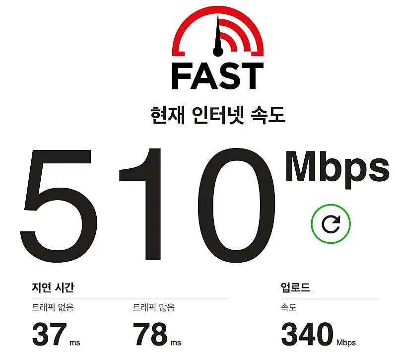 서울 SKT 인터넷 500MB 기가라이트 가입설치 후기 | 리뷰 | SK KT LG 인터넷가입 정수기렌탈,정수기,LG정수기,SK매직정수기 최대 현금 사은품