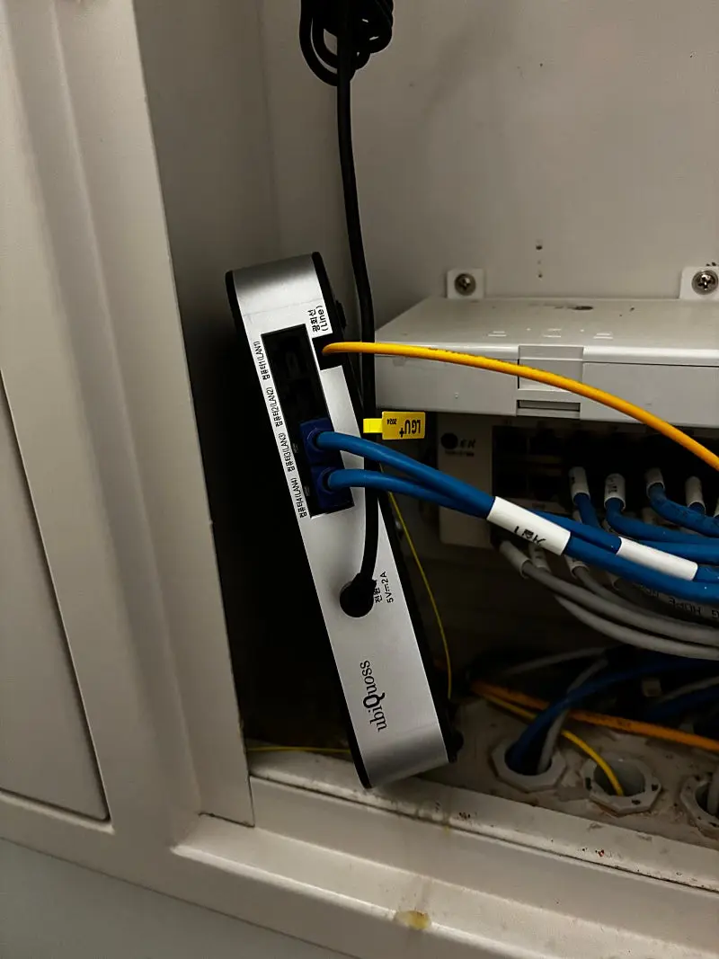 아정당 서울 은평구 LGU 신규가입 재약정 인터넷 TV 요금 현금지원 받은 내돈내산 설치 후기 | 리뷰 | SK KT LG 인터넷가입 정수기렌탈,정수기,LG정수기,SK매직 ...