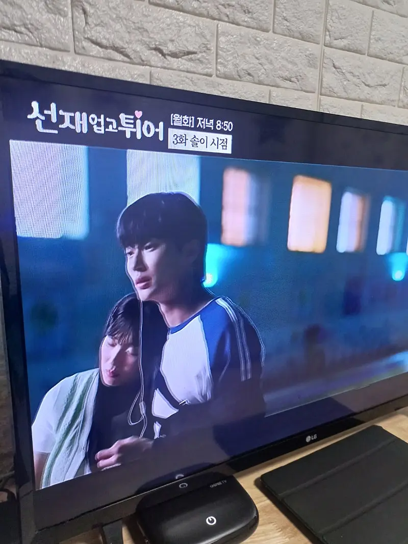 KT베이직 인테넷 가입설치 후기 | 리뷰 | SK KT LG 인터넷가입 정수기렌탈,정수기,LG정수기,SK매직정수기 최대 현금 사은품