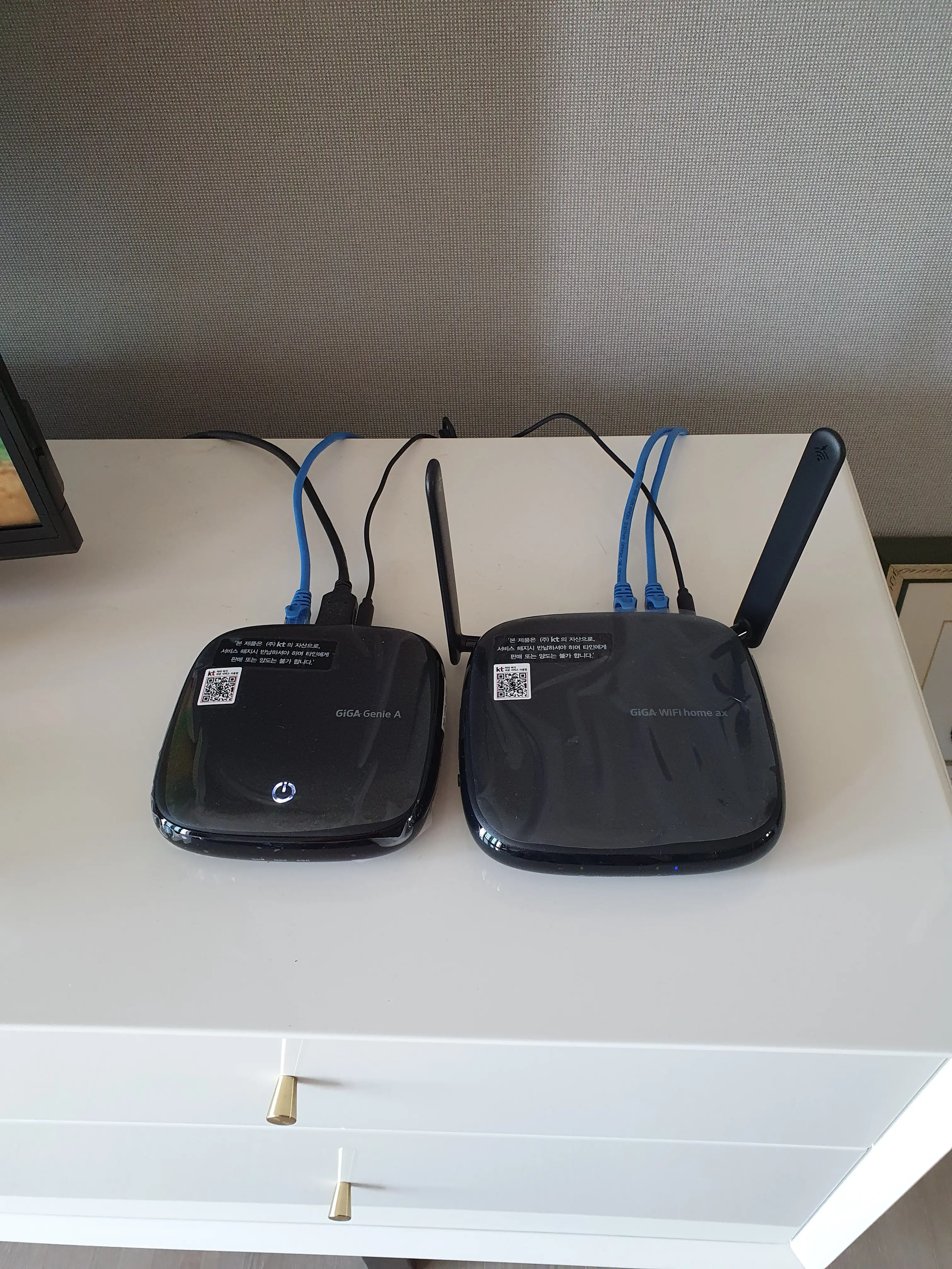 인터넷티비설치후기 | 리뷰 | SK KT LG 인터넷가입 정수기렌탈,정수기,LG정수기,SK매직정수기 최대 현금 사은품