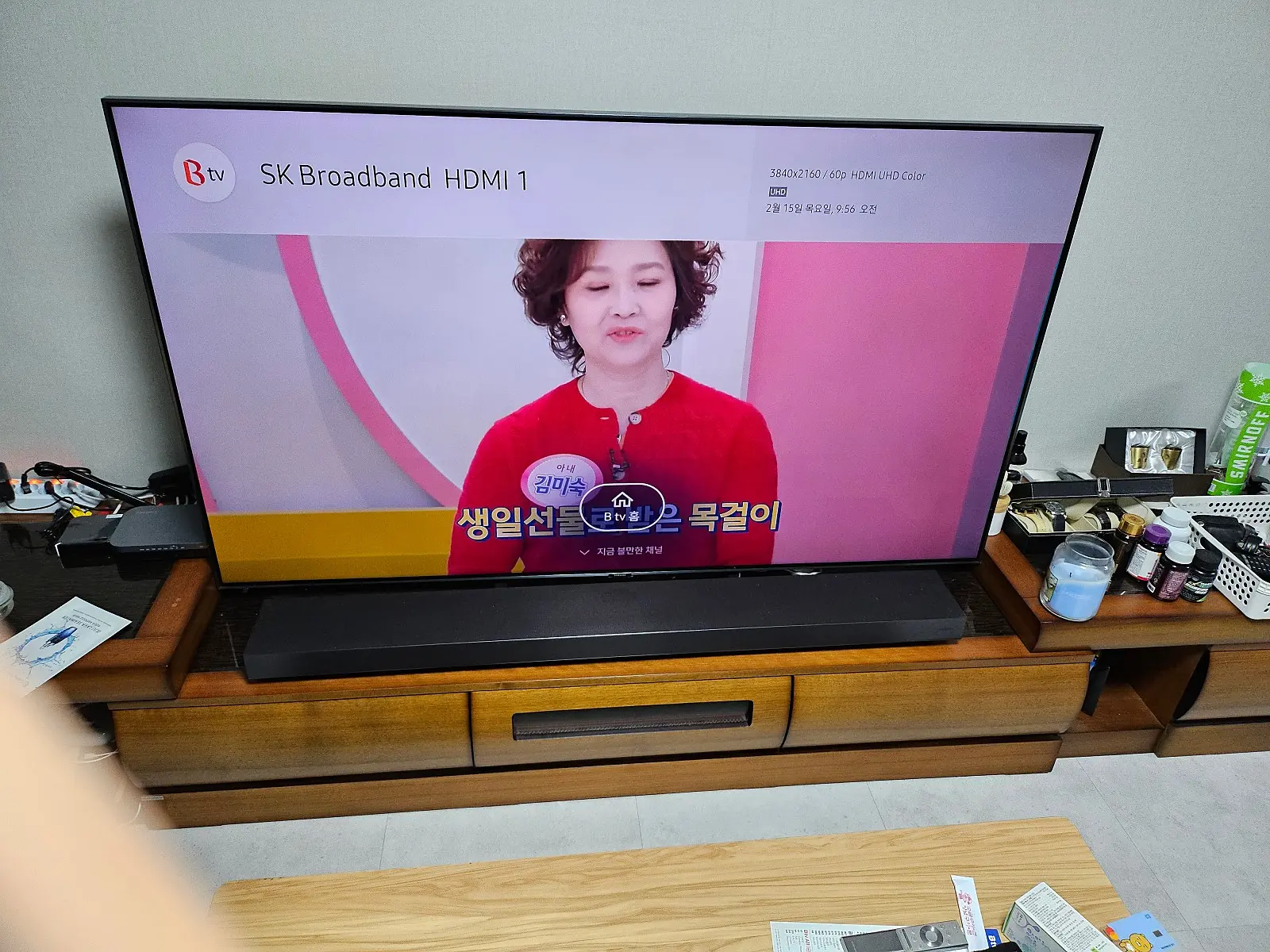 강원도 sk기가인터넷 와이파이 솔직한 가입 설치 후기 | 리뷰 | SK KT LG 인터넷가입 정수기렌탈,코웨이정수기,LG정수기,SK매직정수기 최대 현금 사은품