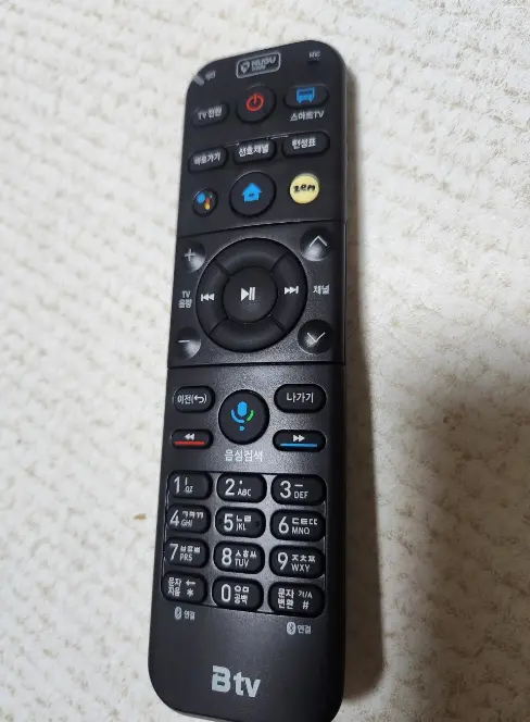 평택 SK 인터넷 가입 설치 와이파이 BTV 스탠다드 AI2 스피커 셋톱박스 설치 솔직한 설치 후기 | 리뷰 | SK KT LG 인터넷가입 정수기렌탈,코웨이정수기,LG정수기 ...