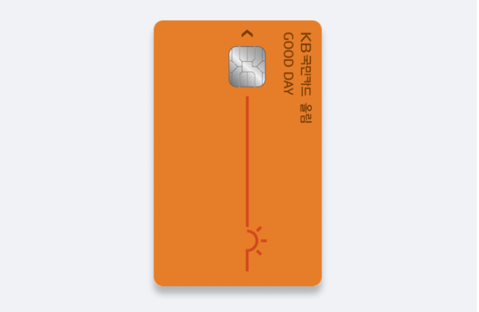 통신비 할인 신용카드 종류 추천 LG KT SKT best 3