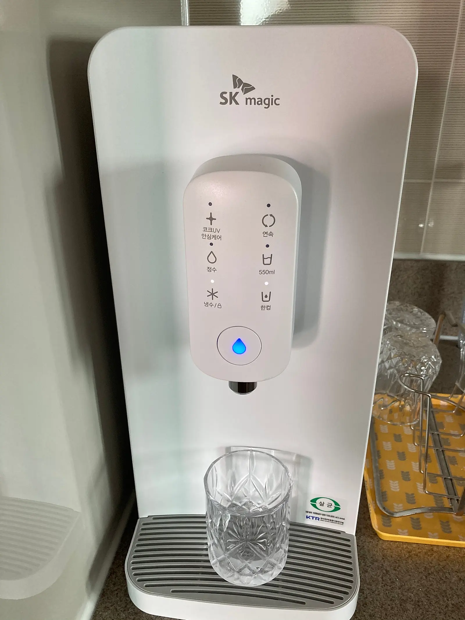 SK매직 직수냉정수기렌탈 솔직한 설치 후기입니다^^ | 리뷰 | SK KT LG 인터넷가입 정수기렌탈,정수기,LG정수기,SK매직정수기 최대 현금 사은품