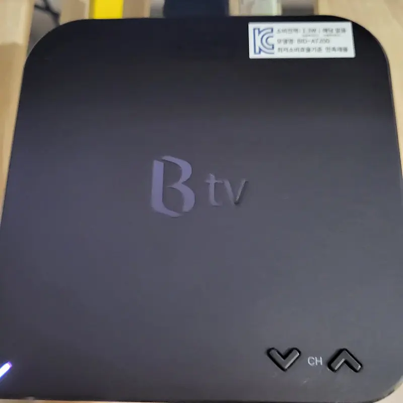 예천 SK브로드밴드 인터넷변경 개통현금지급 tv결합상품 btv all 스마트셋톱 솔직한 설치사은품혜택 가입후기 | 리뷰 | SK KT LG 인터넷가입 정수기렌탈,정수기,LG ...