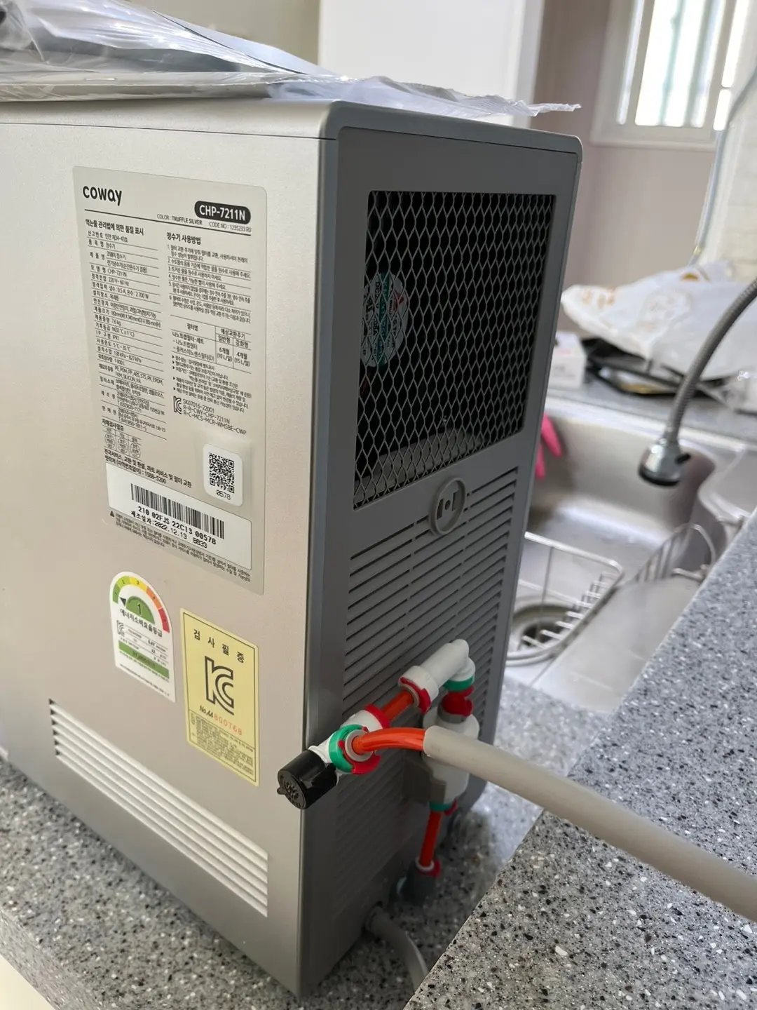 코웨이 아이콘2 정수기 CHP_CP-7211N 렌탈설치 후기 | 리뷰 | SK KT LG 인터넷가입 정수기렌탈,정수기,LG정수기,SK매직정수기 최대 현금 사은품