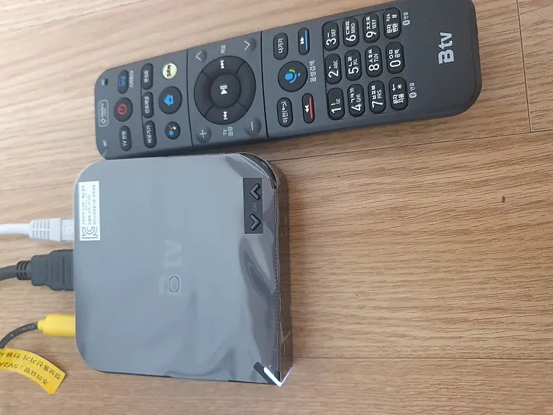 부산 SKT Btv 인터넷가입 인터넷신청사은품 tv결합상품 uhd셋탑박스 와이파이 솔직한 가입설치 후기 | 리뷰 | SK KT LG 인터넷가입 정수기렌탈,코웨이정수기,LG ...