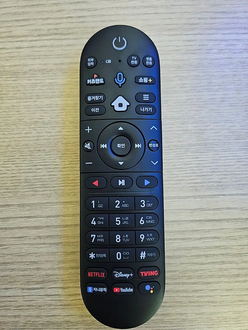 오창읍 KT인터넷 1G 에센스 + TV 베이직 결합설치 사은품 받은 후기 | 리뷰 | SK KT LG 인터넷가입 정수기렌탈,코웨이정수기,LG정수기,SK매직정수기 최대 현금 사은품