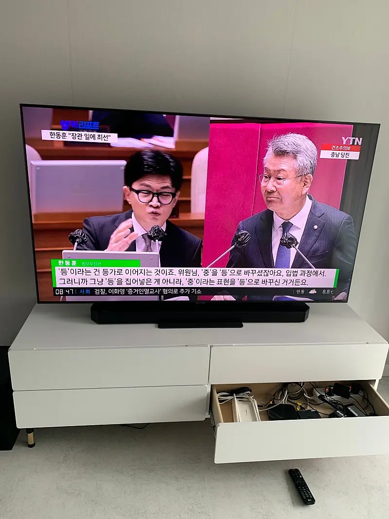 전북 익산/ SKT/ 인터넷신청사은품/tv결합상품 /btv 이코노미 스마트3셋탑/ 패밀리 결합/ 솔직한 가입 설치 후기 | 리뷰 | SK KT LG 인터넷가입 정수기렌탈 ...