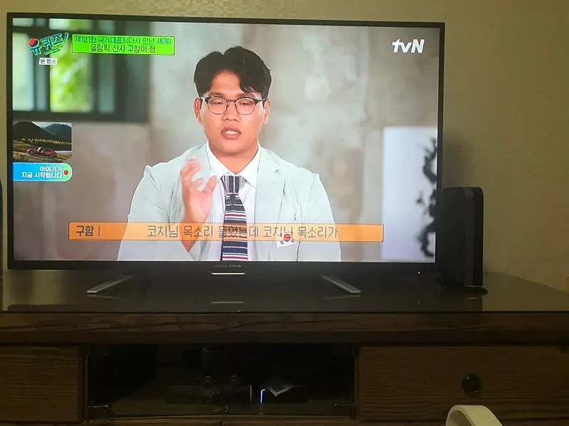 아산 SKB 인터넷신규가입사은품 현금지원혜택 IPTV비교설치 btv all 스마트셋탑 솔직한 가입신청 후기 | 리뷰 | SK KT LG 인터넷가입 정수기렌탈,정수기,LG ...