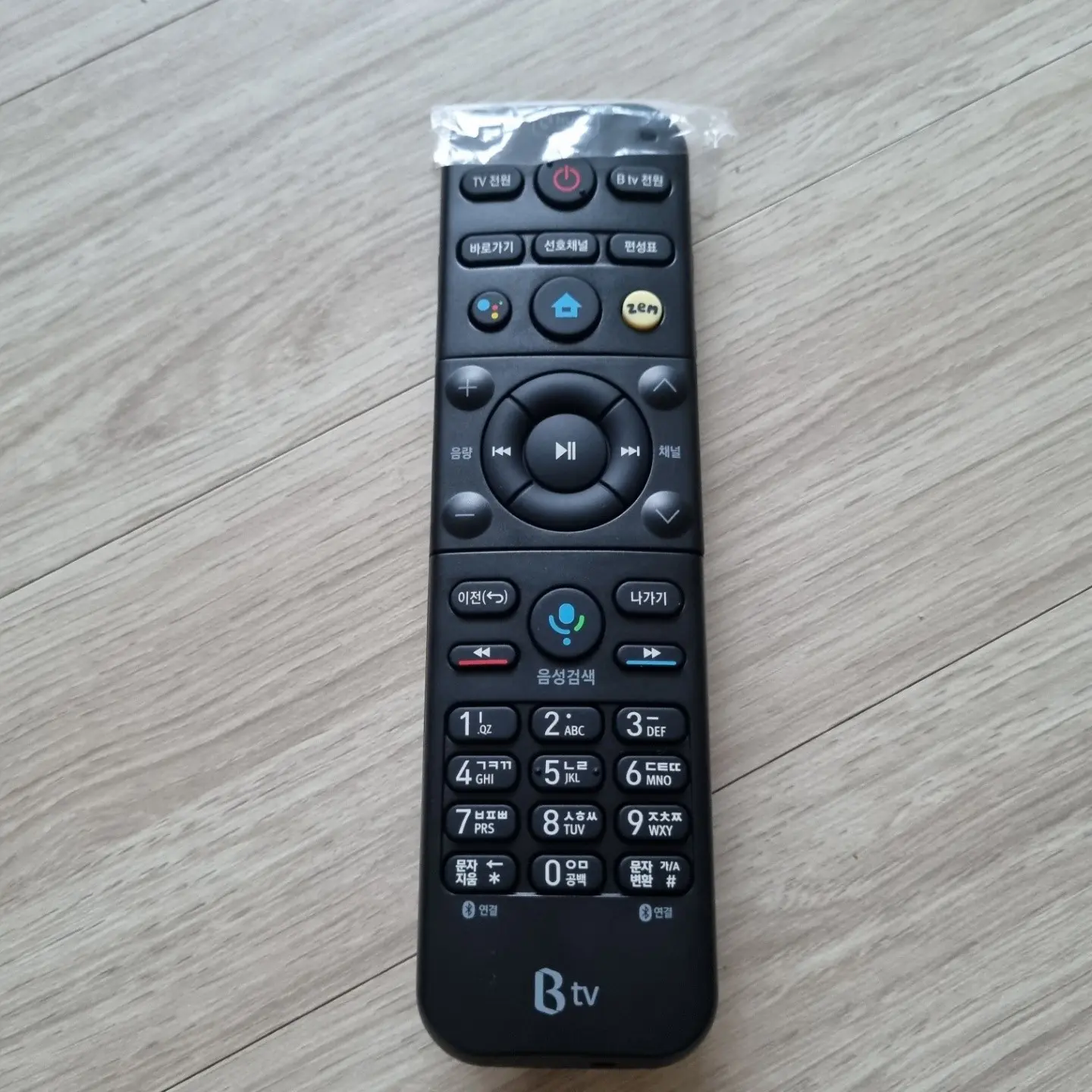 창원 진해 SKT 인터넷신규가입사은품 현금지원혜택 IPTV비교설치 btv lite 스마트셋탑 솔직한 가입신청 후기 | 리뷰 | SK KT LG 인터넷가입 정수기렌탈,정수기 ...