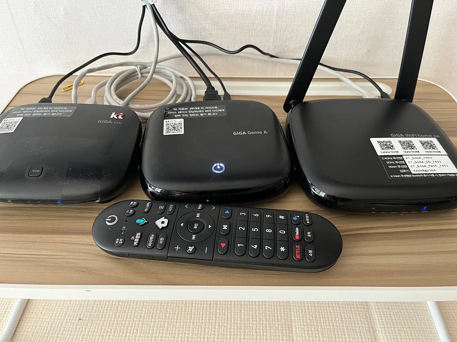 여수 KT 인터넷 티비 결합상품 기가지니 셋탑박스 와이파이(500M)솔직한 설치 후기 | 리뷰 | SK KT LG 인터넷가입 정수기렌탈,정수기,LG정수기,SK매직정수기 최대 ...