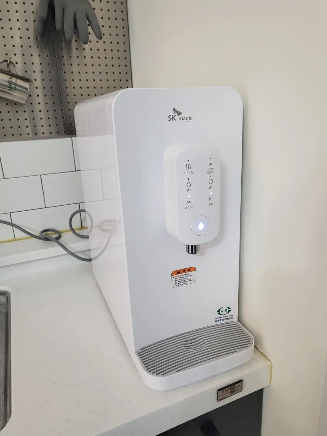 SK매직 올직수 냉온정수기 살균케어 WPU-A900C 설치 후기 | 리뷰 | SK KT LG 인터넷가입 정수기렌탈,코웨이정수기,LG정수기,SK매직정수기 최대 현금 사은품