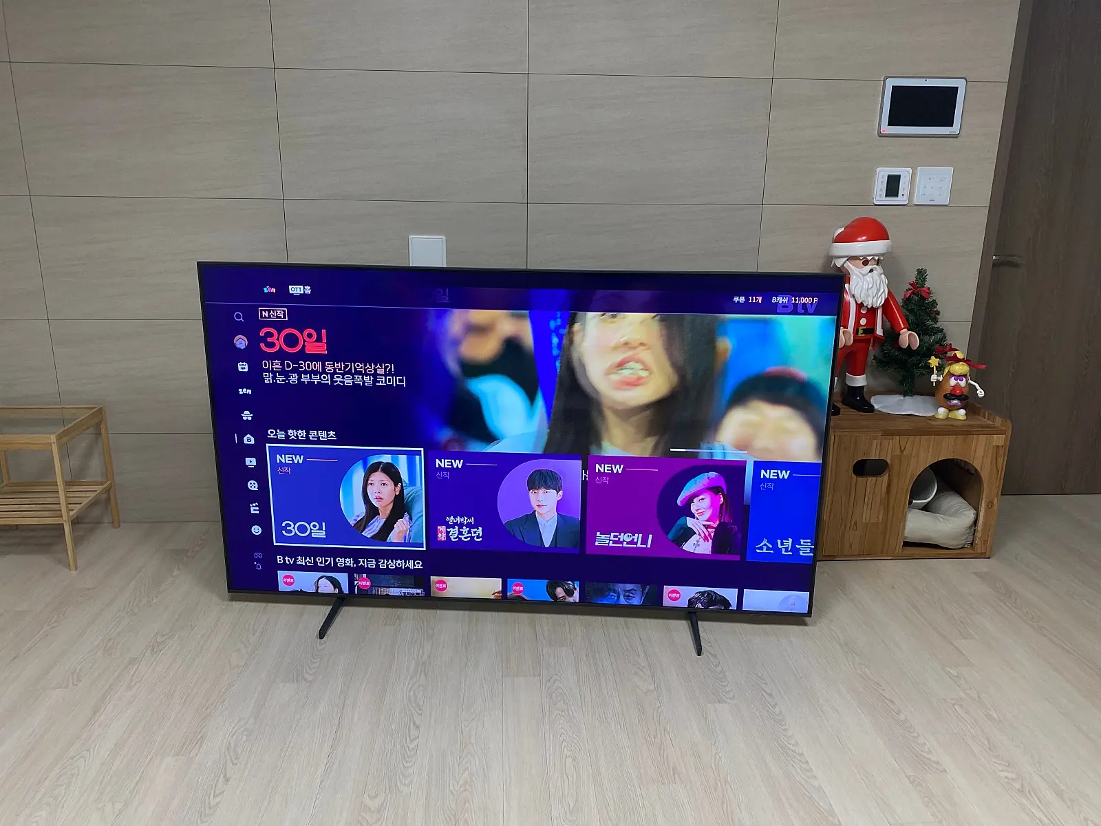 동두천 SKT 인터넷신청 사은품 tv결합상품 btv 솔직한 가입설치 후기 | 리뷰 | SK KT LG 인터넷가입 정수기렌탈,정수기,LG정수기,SK매직정수기 최대 현금 사은품