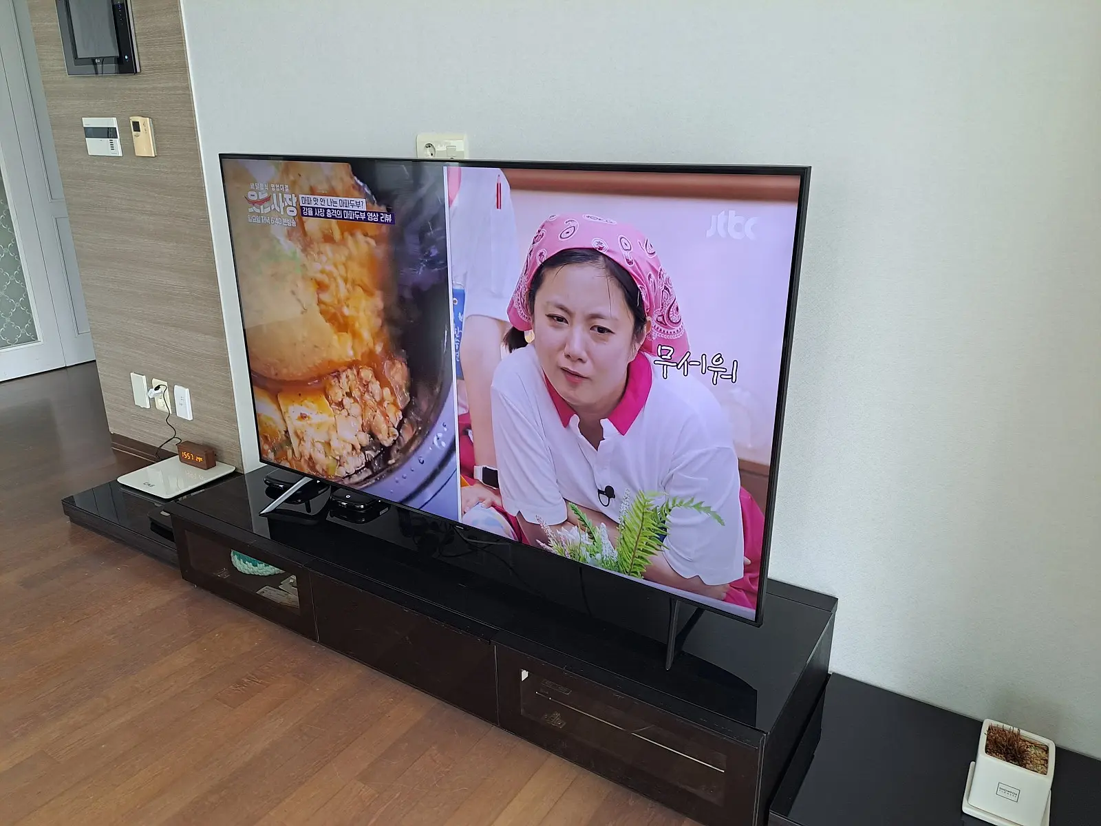 인천 연수/KT 인터넷 TV 결합 상품/설치 후기 | 리뷰 | SK KT LG 인터넷가입 정수기렌탈,코웨이정수기,LG정수기,SK매직정수기 최대 현금 사은품