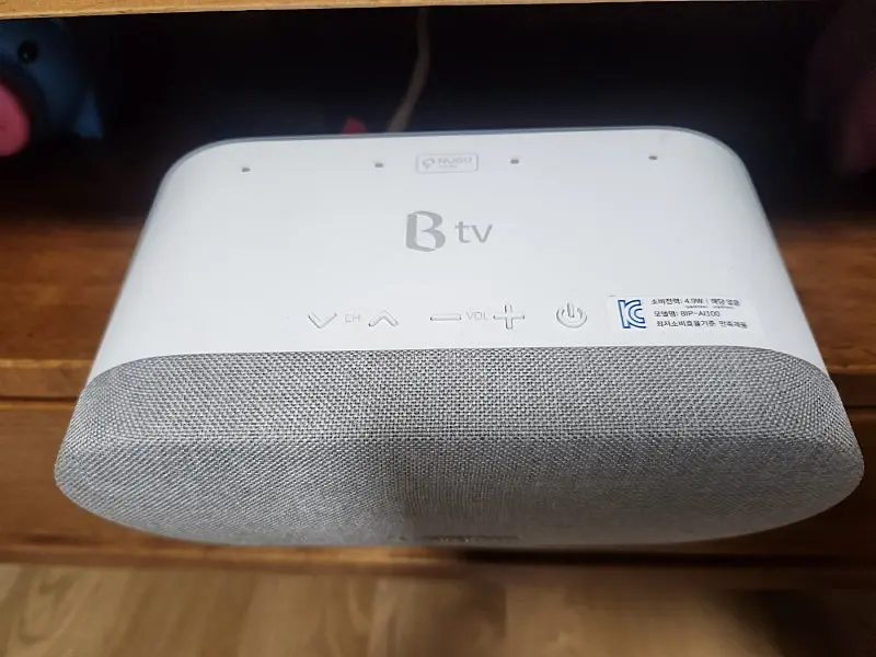 평택 SK 인터넷 가입 설치 와이파이 BTV 스탠다드 AI2 스피커 셋톱박스 설치 솔직한 설치 후기 | 리뷰 | SK KT LG 인터넷가입 정수기렌탈,정수기,LG정수기,SK ...